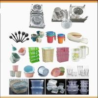 China Used Plastic Injection Molding Mold for Industrial Helmet Parts 300000 Shots Custom for sale