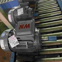 China High Efficiency Electrical 3 Phase Motor For Paper Making IE3 IE4 IE5 for sale