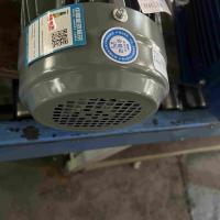 China Speed Control High Efficiency Electric Motor IE3 IE4 0.12-800kW 380V for Driving Machines for sale