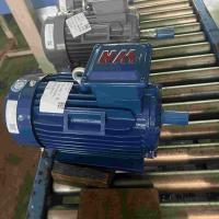 China Simple Structure High Efficiency Electric Motors For Transport Machinery for sale
