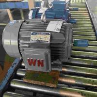 China IE4 Aluminum Housing 380V AC High Efficiency Electric Motor 0.12-800kW Frame 63-450mm for sale