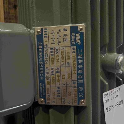 China AC 60Hz Carbon Steel High Efficiency Electric Motor for Cooling Fan 0.12-800kW IE3 IE4 IE5 for sale