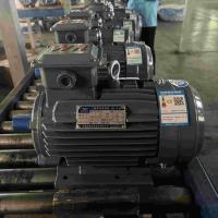 China 220V Waterproof Single Phase Electric Motors For Extruding Machine for sale