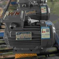 China 3KW Small Size Single Phase Electric Motors For Air Compressor for sale