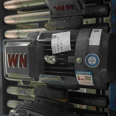 China 110V Single Phase Electric Motors High Efficient For Driving Machines for sale