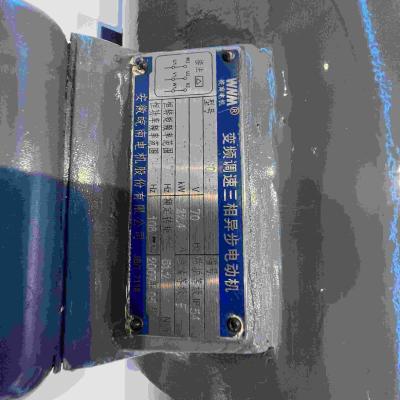 China Marine Water Proof Low Vibration Three Phase Electrical Motor With CE for sale