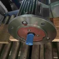 China High Efficiency Three Phase Low Voltage Electric Motor For Vapor Area for sale