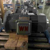 China 15HP Power Steel Three Phase Electric Motor With ROHS Certificate for sale