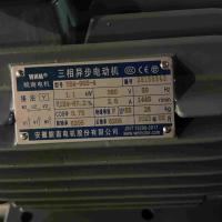 China Dust Proof Three Phase Electric Motor 0.18-220kW IP55 for Construction Plants for sale