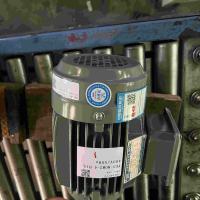 China Variable Speed Medium Voltage Induction Motor 6kV 10kV Three Phase JIS 185-8000kW for sale