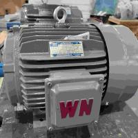China Low Voltage Water Resistant Explosion Proof Electric Motors With CE Certificate for sale