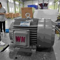 China Aluminum High Efficiency DC Electric Motor 1.5kW 160V Accurate Braking GOST Certified for sale