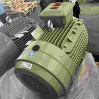 China IE3 15HP DC Electric Motors High Efficient Low Vibration for sale