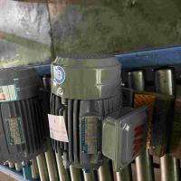 China Explosion Proof Variable Speed Electric Motor 0.45-100kW CE for Boosters for sale