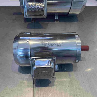 China 60Hz 230V Waterproof Variable Speed Electric Motor NEMA Premium IE3 0.85-1.1KW for sale