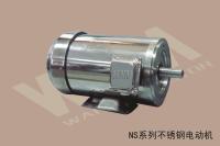 China Super High Efficiency Special Electric Motors Marine Three Phase Induction Motors With CCS for sale
