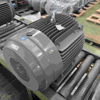 China Energy Saving 10hp 60hz Waterproof Low Voltage Electric Motors for sale
