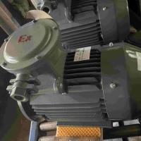 China 230V 1KW Low Voltage Electric Motors High Efficient RoHS for sale