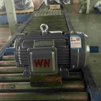 China Low Vibration 50HZ Low Voltage Electric Motors Water Resistant for sale