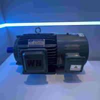China Low Vibration Dust Proof Permanent Magnet Synchronous Electric Motors for sale