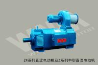 China Waterproof Low Noise PMSM Permanent Magnet Synchronous Motor 0.55-375kW IP55 for sale
