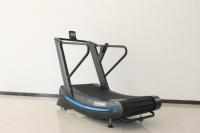 China Commercial Curved Running Machine Treadmill For Obese Beginners for sale