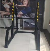 China Squat Fitness Horizontal Barbell Rack Standing Holder ODM for sale