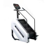 China 24V Stepper Stair Climber Cardio Machine 45 Degree SC2000 for sale