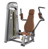 China Integrated Pin Loaded Strength Machine Thigh Stretch Trainer Leg Extension for sale