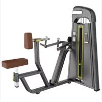 China Inner Outer Thigh Leg Adduction Machine Abductor Exercise Equipment for sale