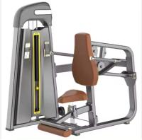China Inner Outer Thigh Leg Adduction Machine Abductor Exercise Equipment for sale