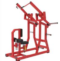 China Commercial Plate Loaded Strength Machine Iso Lateral Raise Row 3 Year Warranty for sale