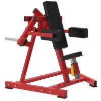 China Commercial Plate Loaded Strength Machine 1000 lbs Capacity Integrated Gym Trainer for sale