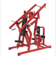 China Commercial Plate Loaded Strength Machine 1000 lbs Capacity Integrated Gym Trainer for sale