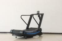 China Commercial Ergonomic Curved Treadmill Machine Running Exercise for sale