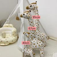 China Plush Doll Stuffed Sleeping Doll Toy Boys Girls Birthday Gift for sale