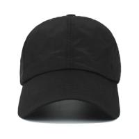 China women quick dry baseball caps crisscross ponytail hat for sale