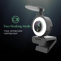 China 1080P 60FPS USB Streaming Gaming Web Camera With Touch Beauty Light for sale