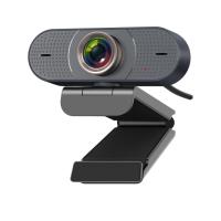 China 115° FOV Conference 1080P Webcam USB Manual Focus Web Camera For Business for sale