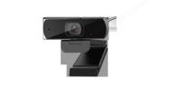China 2K 60FPS Conference Webcam USB Streaming Webcam 933Pro for sale