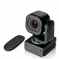 China 4K Auto Tracking Smart AI Camera For Online Education Distance Learning for sale