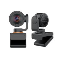 China AI Tracking Intelligent 4K Camera Sleek Studio Setup For Content Creators for sale