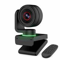 China Ultra 4K AI Tracking Camera For Academic Lectures Premium Online Learning for sale