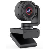 China Industrial 4K UHD AI Webcam With Robust Housing for sale