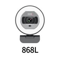 China 868L 1080p 60fps Streaming Webcam With Ring Light 4K Computer Camera for sale