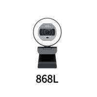 China 868L 4K Video Camera USB Conferencing Webcam Dual Mic Ring Light for sale