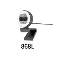China 4K 60fps Fast Focus Desktop Live Streaming Video Camera Beauty Ring Light Web Cam for sale