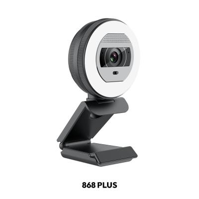China 2K 30fps Touch Light Web Camera USB Webcam Auto Focus Lens for sale