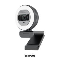 China Auto Focus 30fps 2K Webcam 1920x1080 USB Remote Control Web Camera for sale