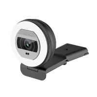 China Auto Focus USB Web Camera 2K 30fps With Noise Canceling Mic for sale